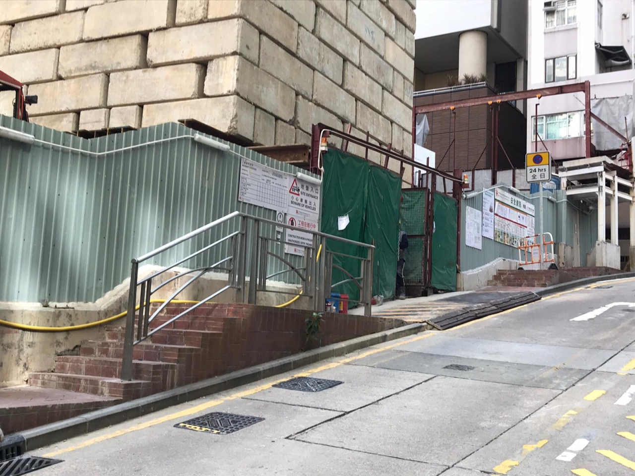 Foundation & ELS works for Residential Redevelopment at 8 Star Street ...