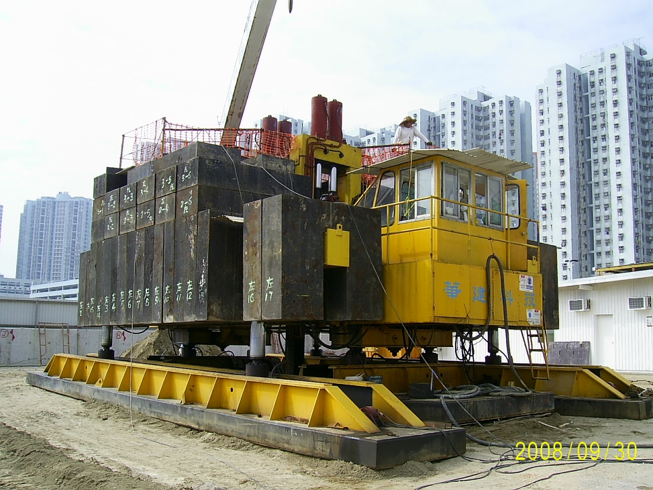 Foundation Works for Joint-User Complex & Wholesale Fish Market in Tuen ...